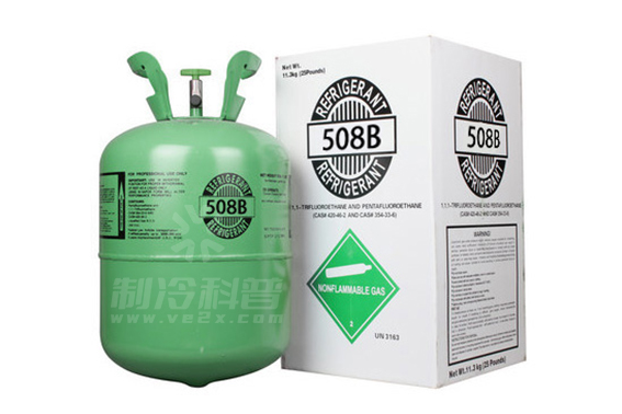 R508B制冷剂_超低温冷媒R508B - 制冷科普网